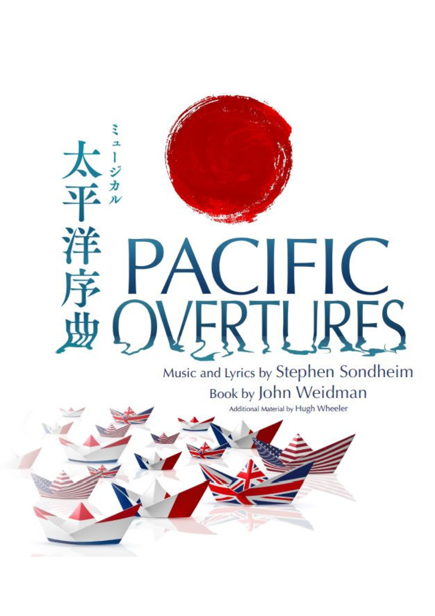 Pacific Overtures | Menier Chocolate Factory